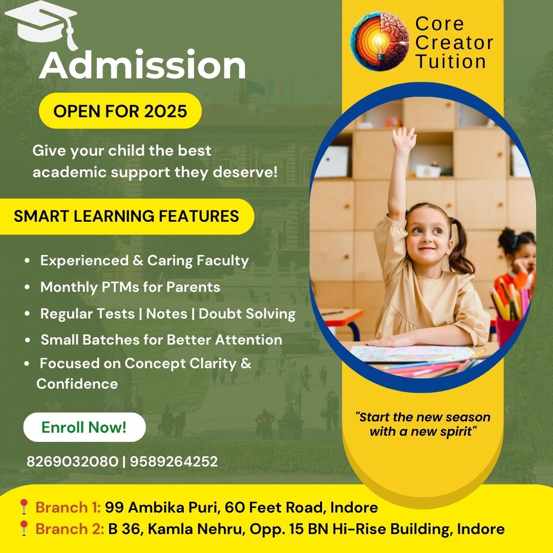 Gallery - CORE CREATOR TUITION